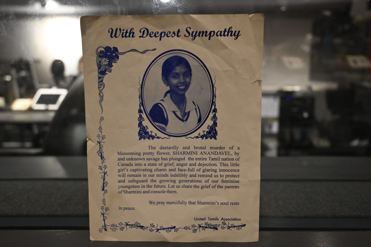 Who killed Sharmini? | CBC News