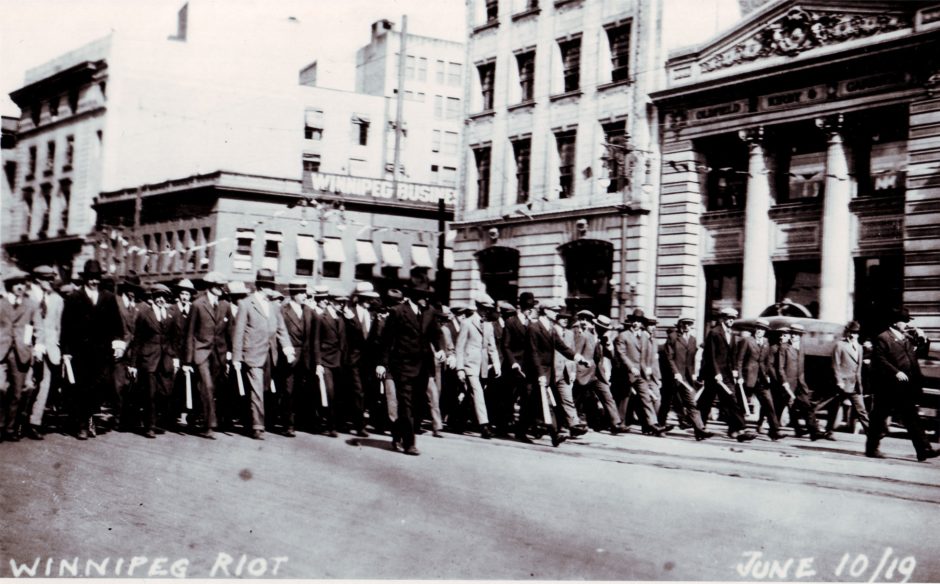 Winnipeg strikes | CBC News