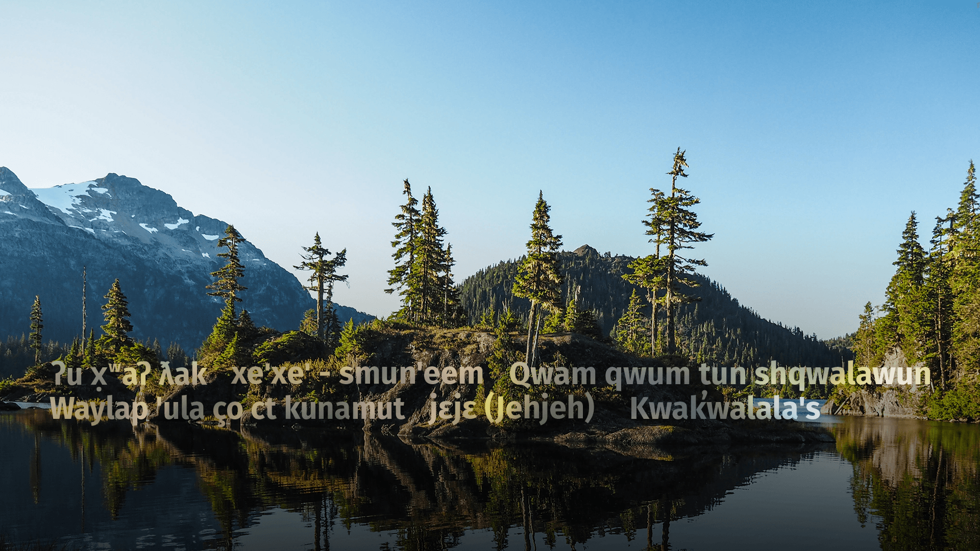 Revitalizing Vancouver Island’s Indigenous languages